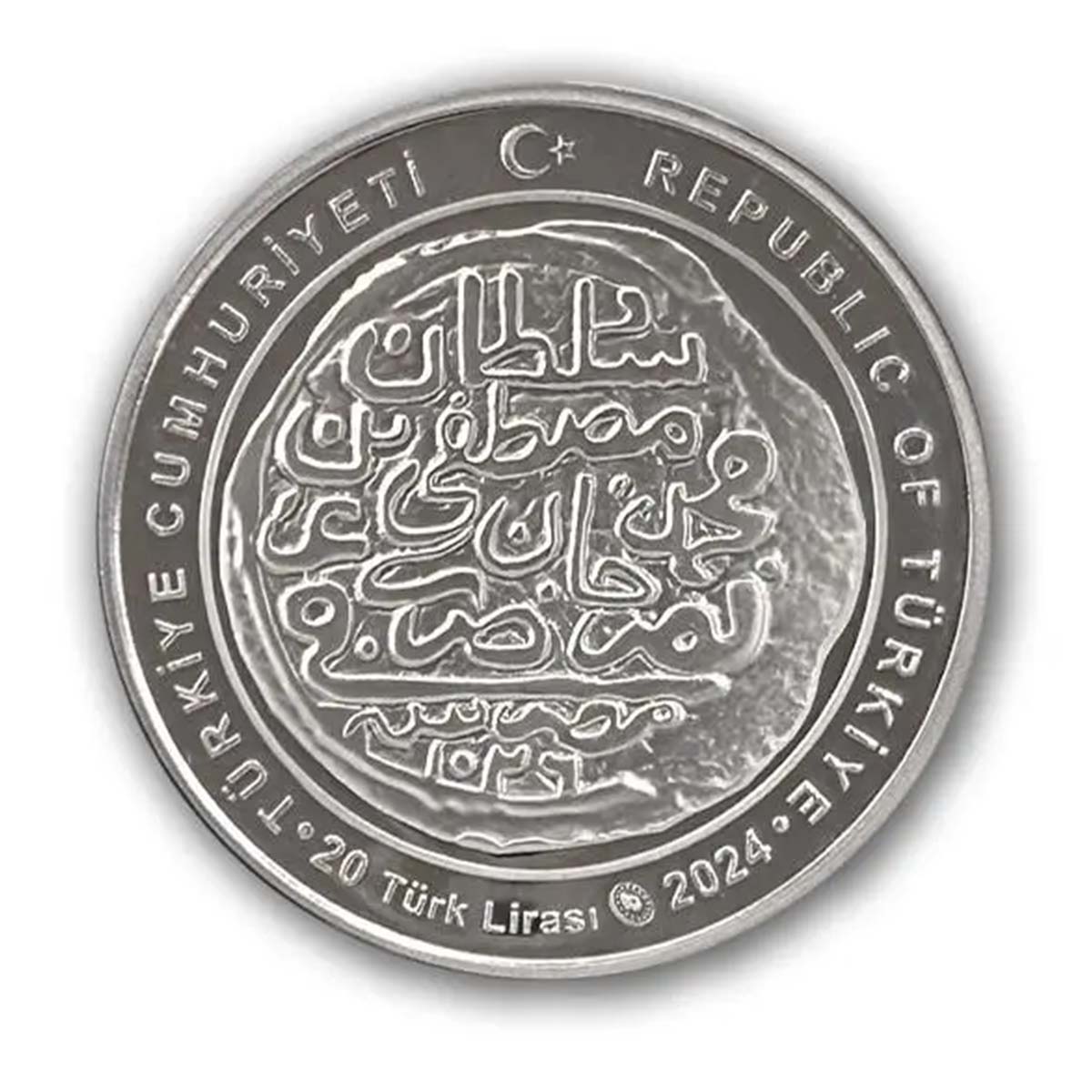 AgaKulche 1. Mustafa Osmanlı Gümüş Sikke Coin